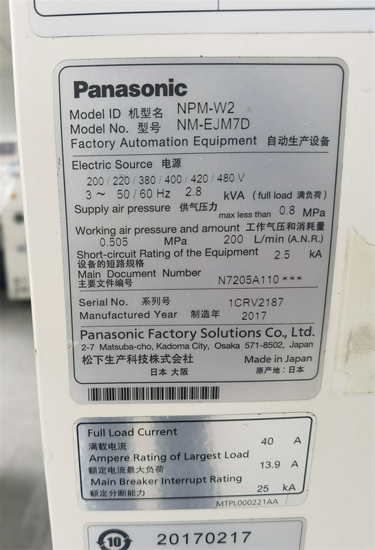SMT MACHINE PANASONIC NPM W2 NM-EJM7D - Buy SMT MACHINE PANASONIC NPM W2 NM-EJM7D Product on KS ...