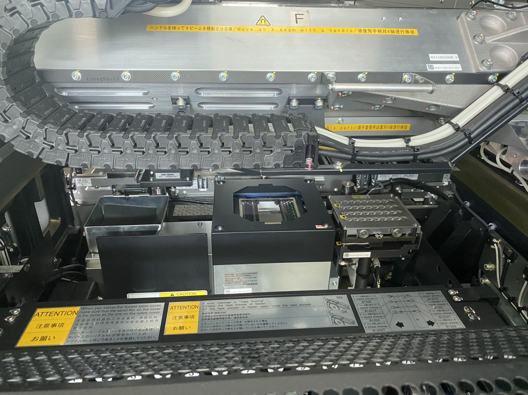 SMT MACHINE PANASONIC NPM D3 - Buy, SMT MACHINE PANASONIC NPM D3 ...